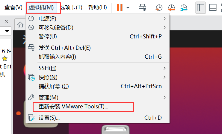 How to copy and paste with Win10 subsystem Ubuntu? - Programmer Sought