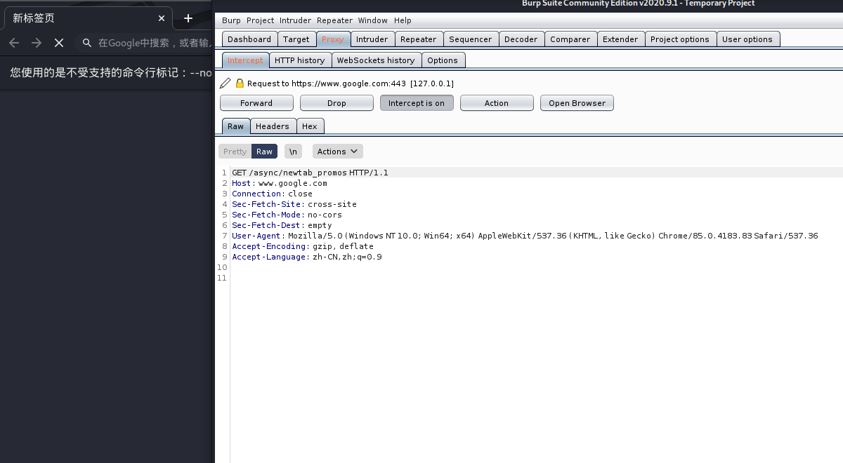 解决burpsuite9.1破解版出现net. portswigger.devtools.client.a9:Refusing to ...