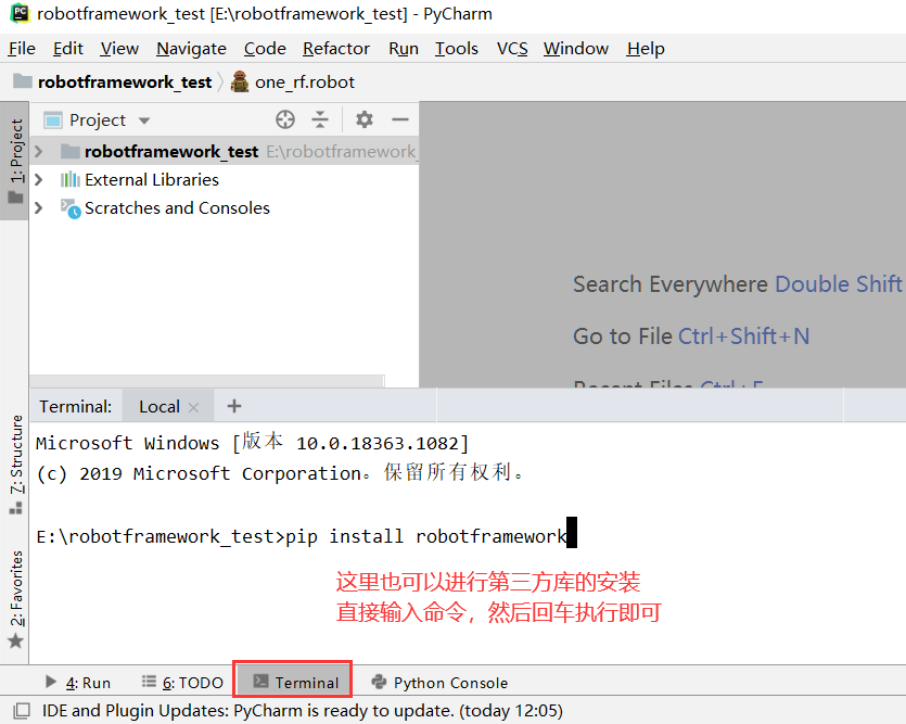 pycharm 搭建 robotframework自动化测试环境_pycharm robotframework环境-CSDN博客