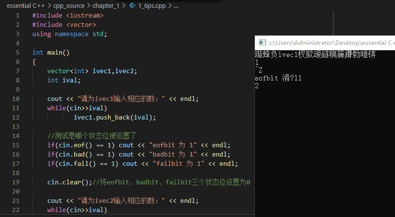 VS Code 问题：运行C++程序时，命令窗口汉字显示乱码_c++cl tasks中文乱码-CSDN博客