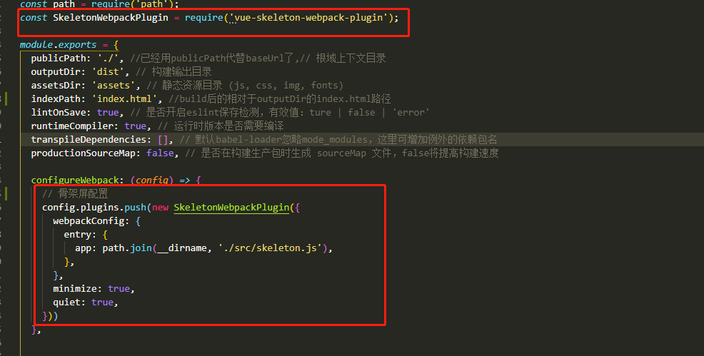 How to set the skeleton screen in vue-cli3 vue-skeleton-webpack-plugin - Programmer Sought