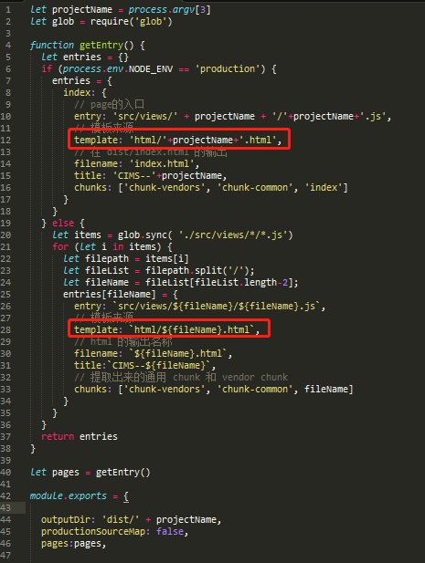 Vue Cli3配置多项目并按项目分别打包nfig多项目打包 Csdn博客 