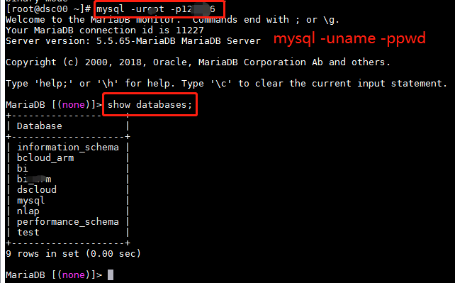 在Linux系统下进入MySql数据库进行操作_linux进入mysql数据库-CSDN博客