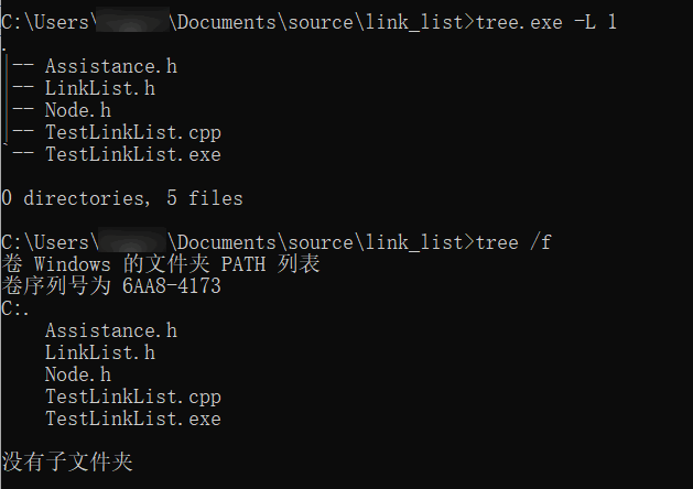 Windows全局安装tree命令程序图文教程tree For Windows Csdn博客 