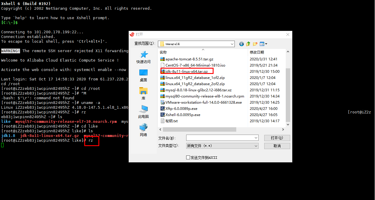 linux服务器部署web项目环境搭建-完整版_linux运维web服务器框架调整项目-CSDN博客