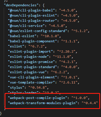 在已有vue项目中半途引入cube ui组件库的使用遇到的坑(血泪)_npm uninstall cubeui-CSDN博客