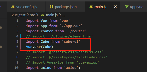 在已有vue项目中半途引入cube ui组件库的使用遇到的坑(血泪)_npm uninstall cubeui-CSDN博客