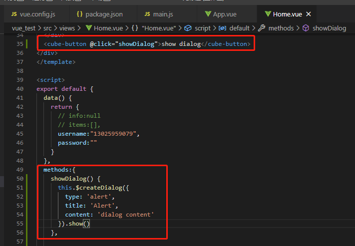 在已有vue项目中半途引入cube ui组件库的使用遇到的坑(血泪)_npm uninstall cubeui-CSDN博客