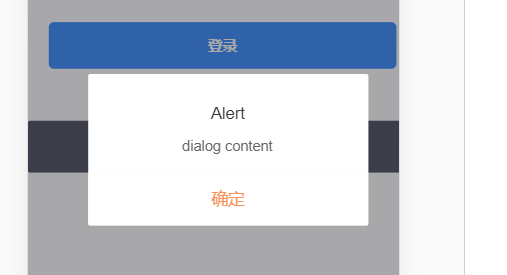 在已有vue项目中半途引入cube ui组件库的使用遇到的坑(血泪)_npm uninstall cubeui-CSDN博客