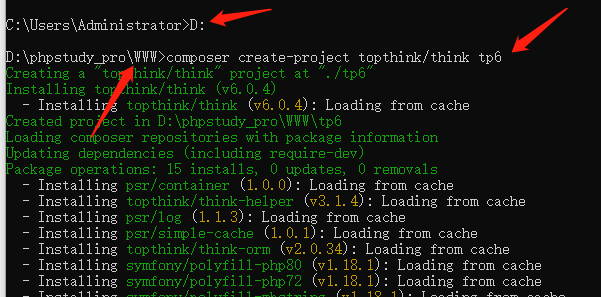 composer TP6安装详细教程_tp6 composer 强制安装-CSDN博客