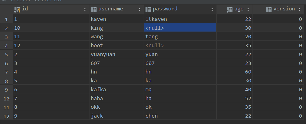 Mybatis Plus 之乐观锁插件updateentity Wrapper Version Csdn博客 
