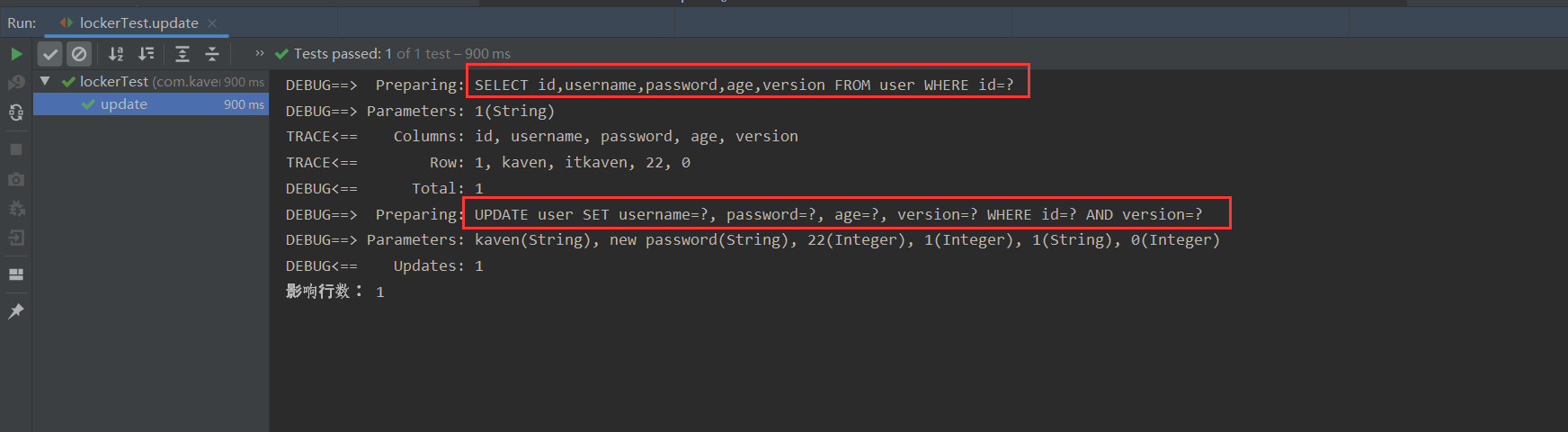 MyBatis-Plus 之乐观锁插件_update(entity, wrapper) version-CSDN博客