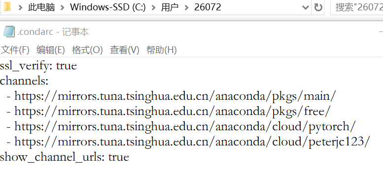 No module named ‘Torch’解决办法_no module named 'torch-CSDN博客