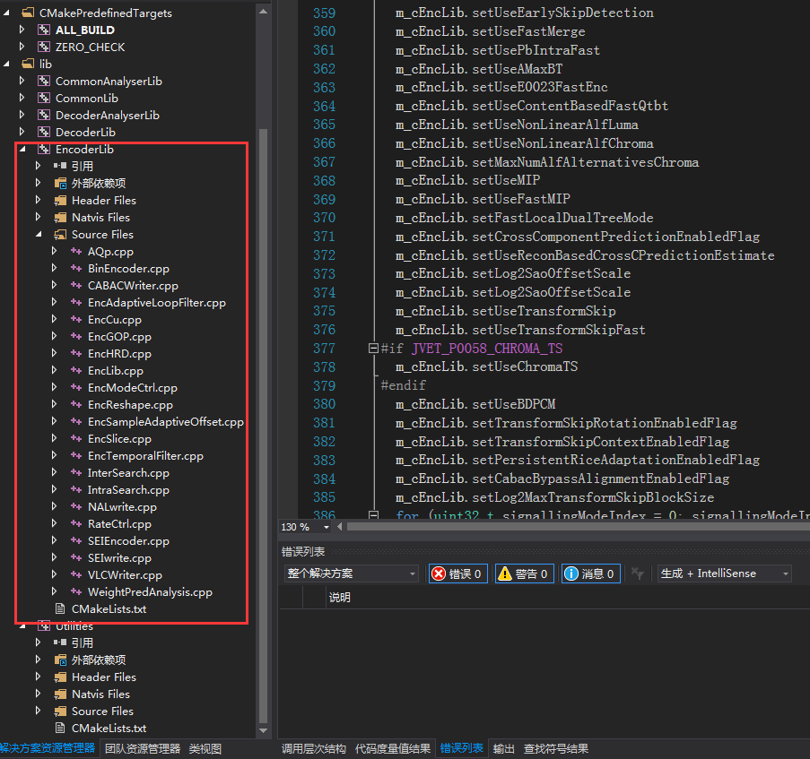 VVC编码程序入门超详细教程——VTM从源码下载到编码CU划分结果可视化_vtm入门-CSDN博客