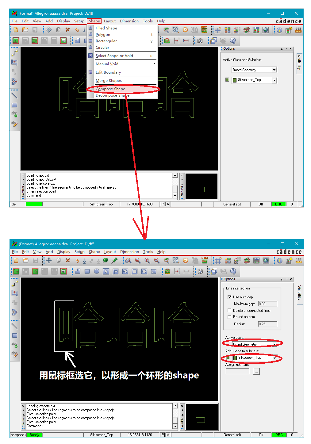 Allegro PCB Editor 如何制作Logo_allegro logo制作-CSDN博客