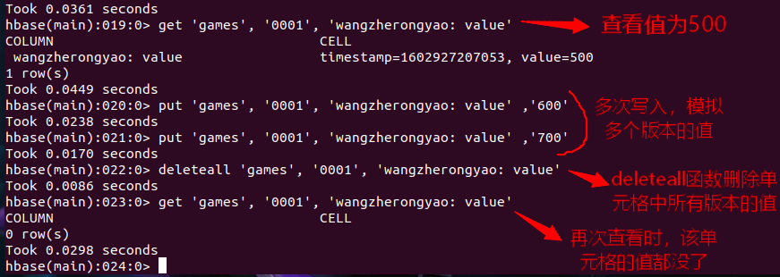python使用happybase库操作hbase_happybase kerberos hbase krbcontext-CSDN博客