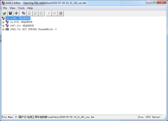 X509证书结构解析_x509证书解析工具-CSDN博客