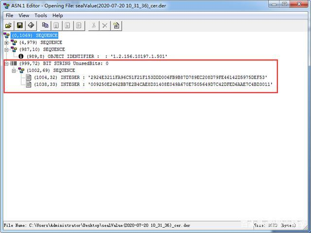 X509证书结构解析_x509证书解析工具-CSDN博客