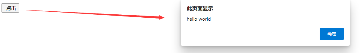 如何使用 Jquery 框架？jq框架怎么用 Csdn博客 