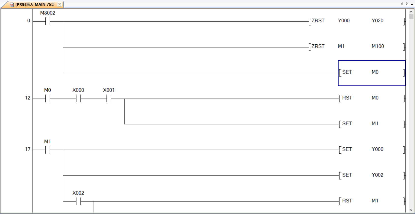 三菱PLC FB块的创建与使用 - 程序员大本营