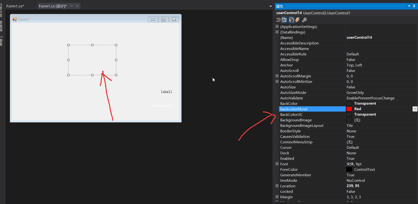 C# Winforms 自定义控件 自定义属性 以及自定义事件_c# winfor自定义事件-CSDN博客