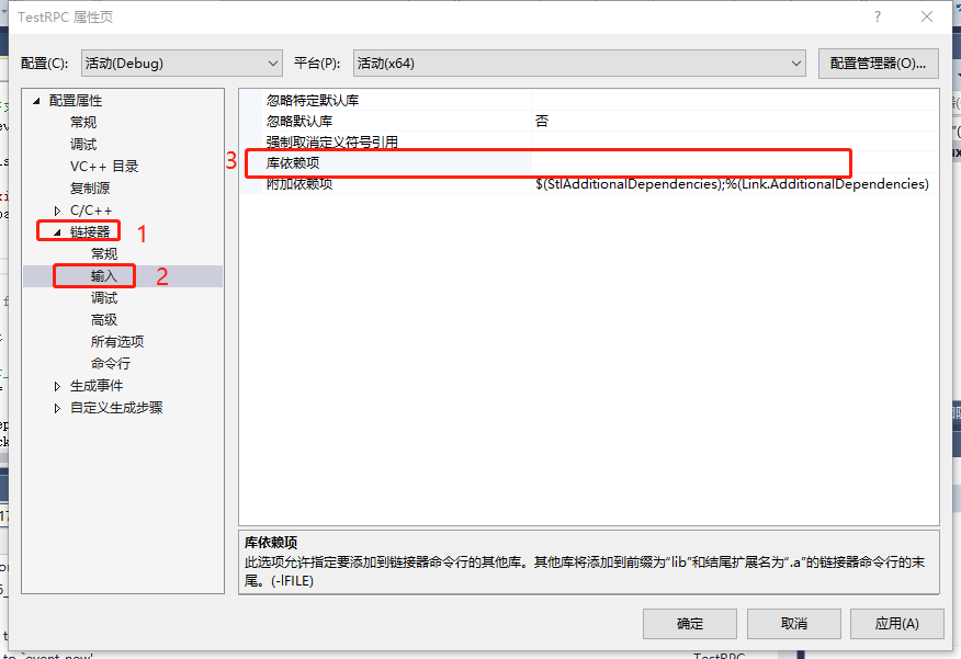 使用VS2017开发linux下的应用程序（C/C++）_vs2017 如何创建 linux程序-CSDN博客