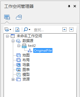 超图桌面版加载obj 3D模型 - 2_supermap 导入obj-CSDN博客