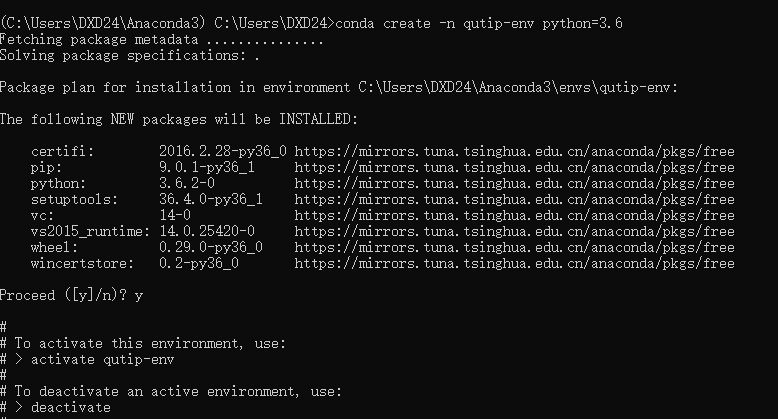qutip安装教程-CSDN博客