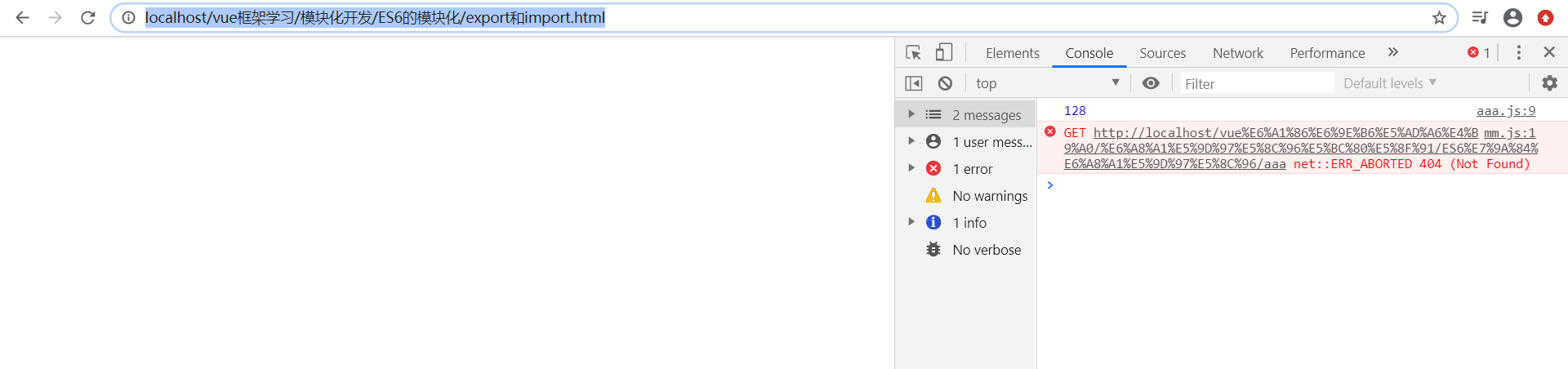 使用es6模块化报Access to script at file:..from origin ‘null‘ has been blocked ...
