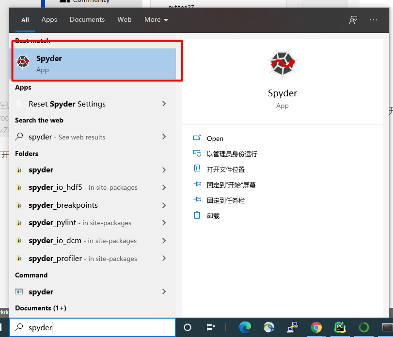 qutip安装教程-CSDN博客