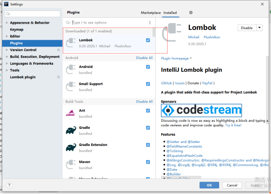 代码中log一直报错_log报错-CSDN博客