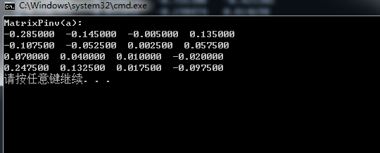 Modern Robotics逆运动学数值解法及SVD算法_逆运动学算法-CSDN博客