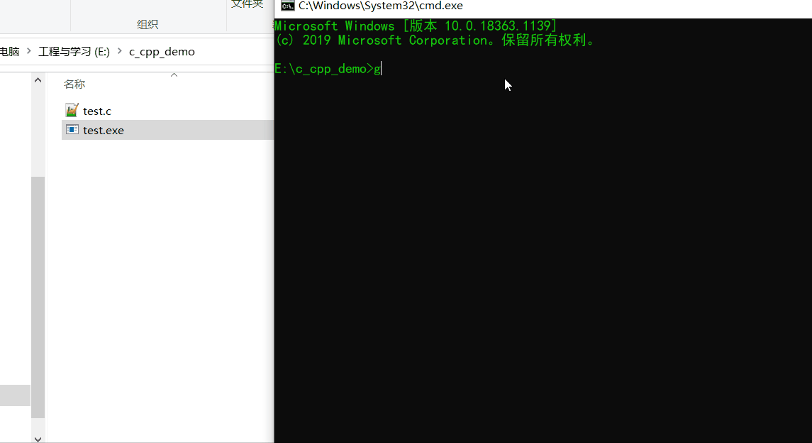 新发的日常学习——使用mingw编译和运行cc代码（gccggdb）mingw Gc Csdn博客 
