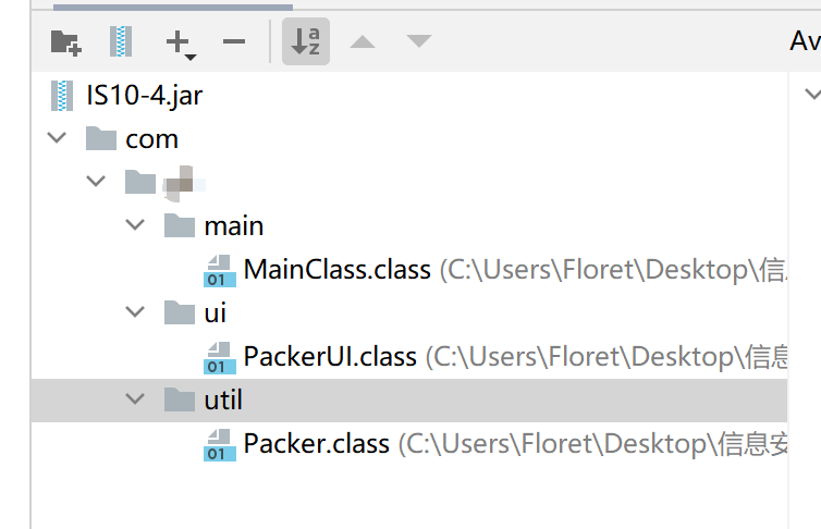 IDEA 将部分class文件打包成jar使用小记_intellij idea class to jar-CSDN博客