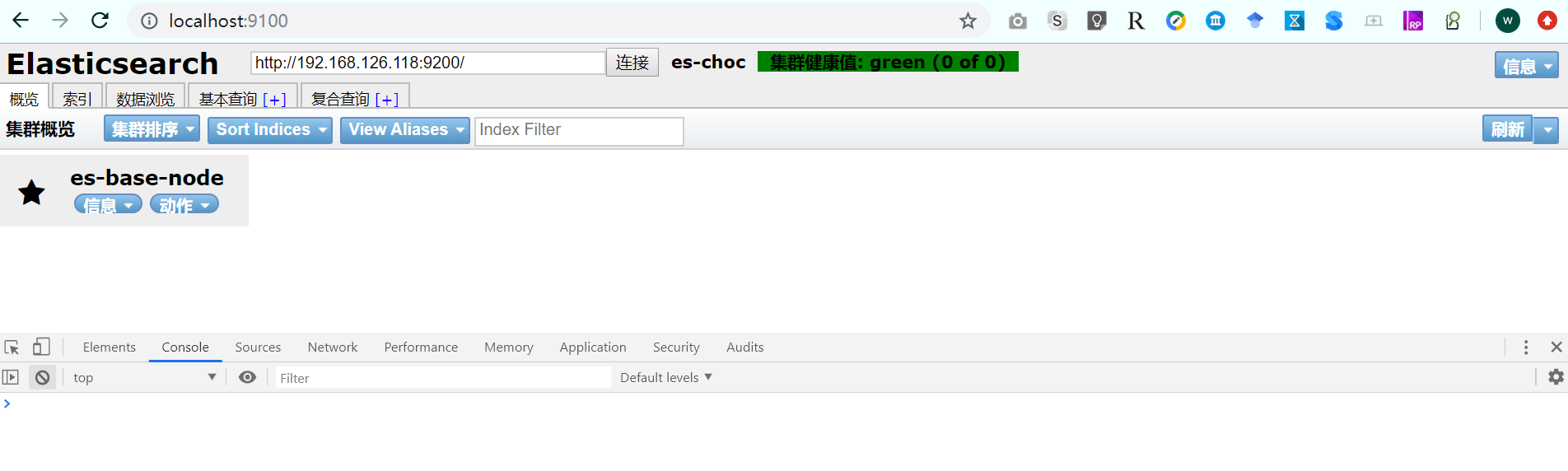 es-插件【es-header】安装_es header-CSDN博客