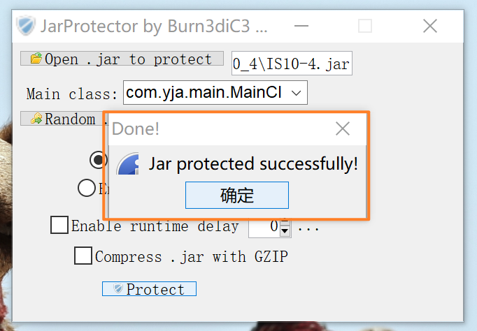JAVA加壳保护之JarProtector的使用小记_jar-protect-CSDN博客