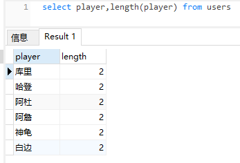 postgresql中常用的函数：length、concat、as、substring、random_pgsql length-CSDN博客