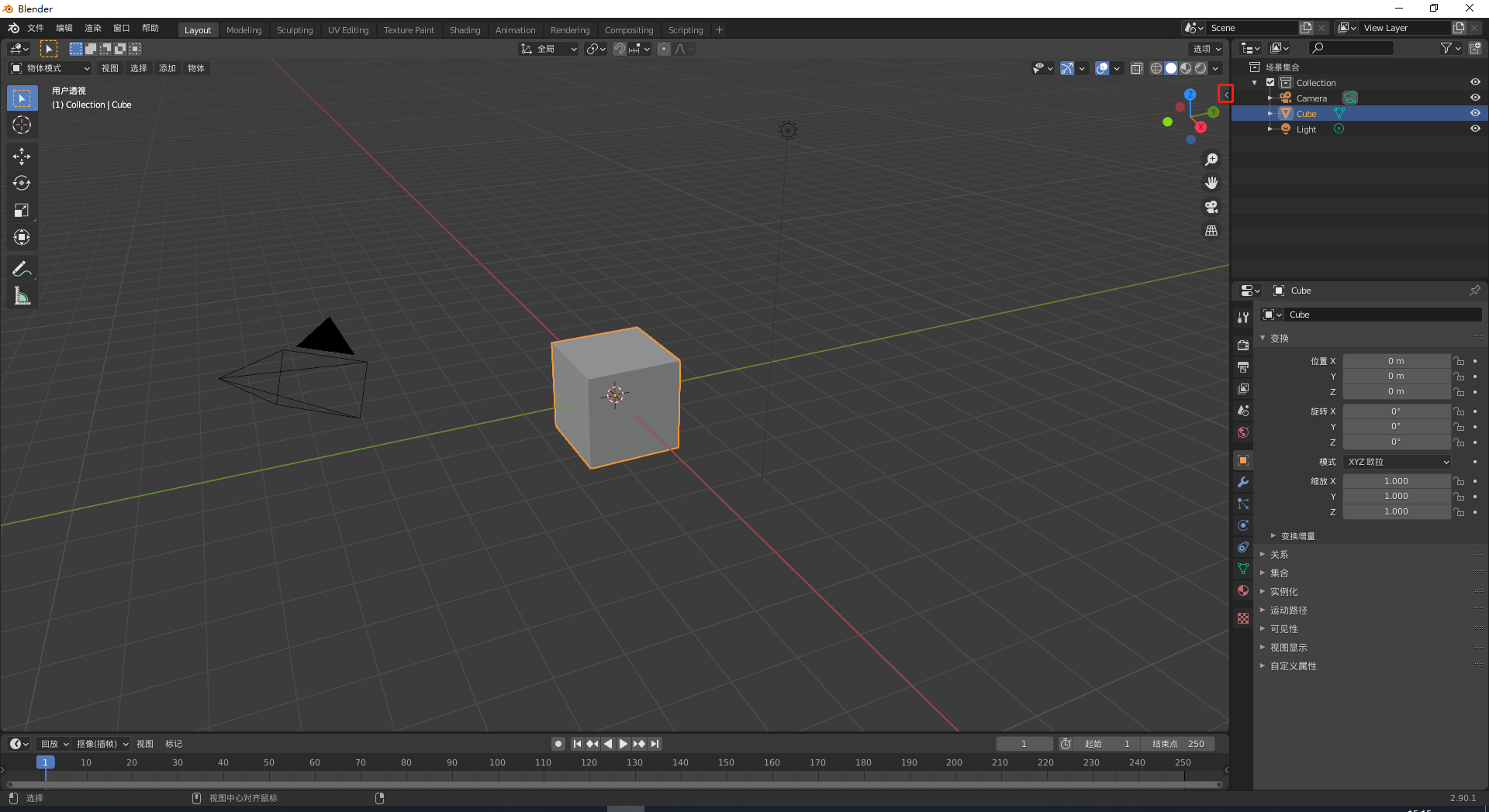 Vroid模型导入Unity_vroid转unity3d_cardkun的博客-CSDN博客