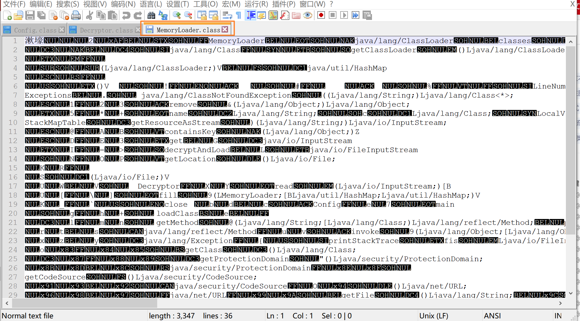 JAVA加壳保护之JarProtector的使用小记_jar-protect-CSDN博客