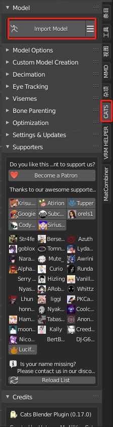 Vroid模型导入Unity_vroid转unity3d_cardkun的博客-CSDN博客