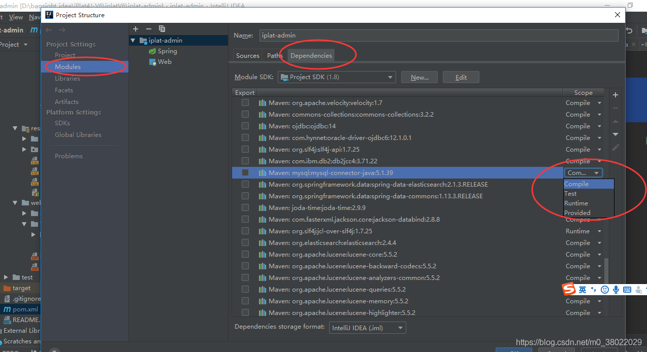IDEA报错：Error:(46, 56) java: 程序包com.mysql.jdbc不存在-CSDN博客
