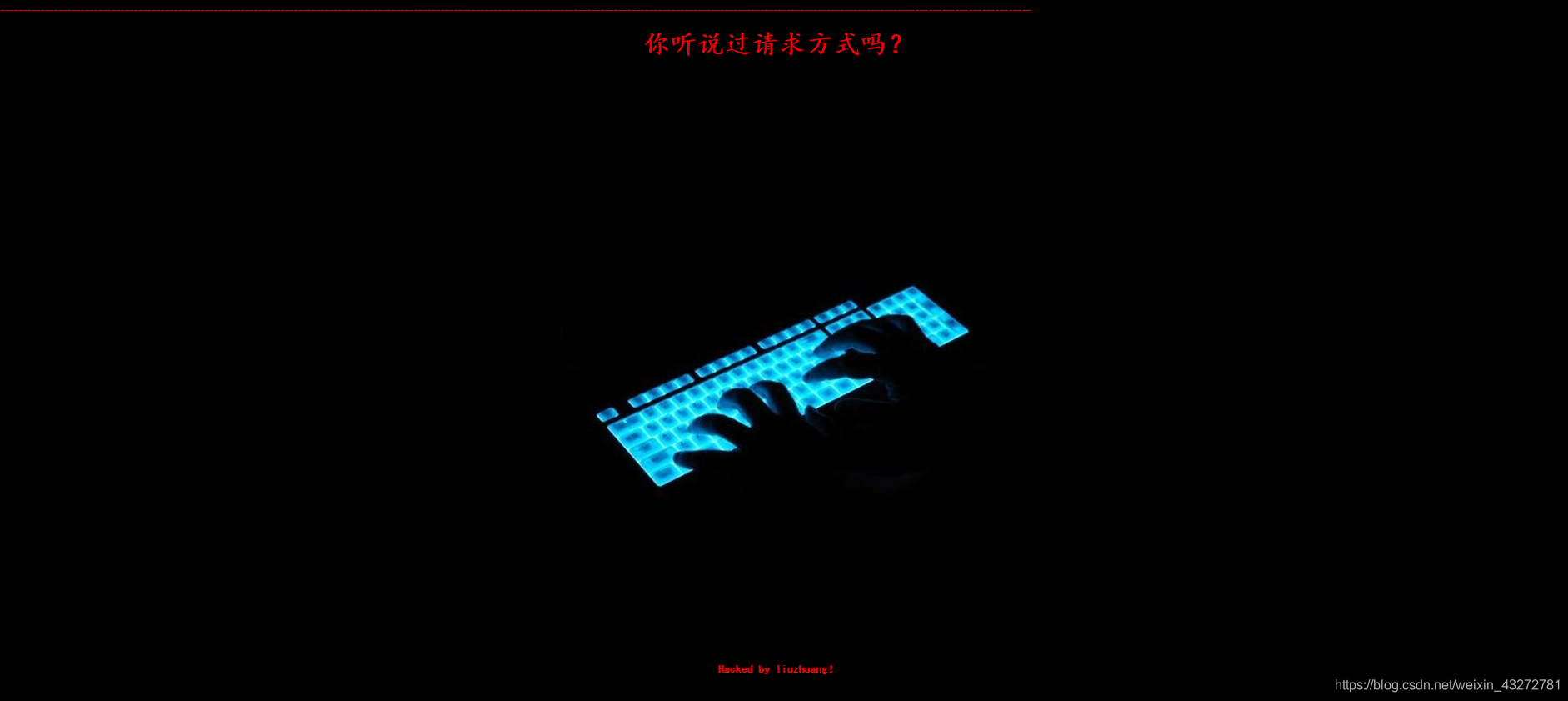 Ctf Geek Challenge——第十一届极客大挑战web Write Upflag Shop Ctf Csdn博客