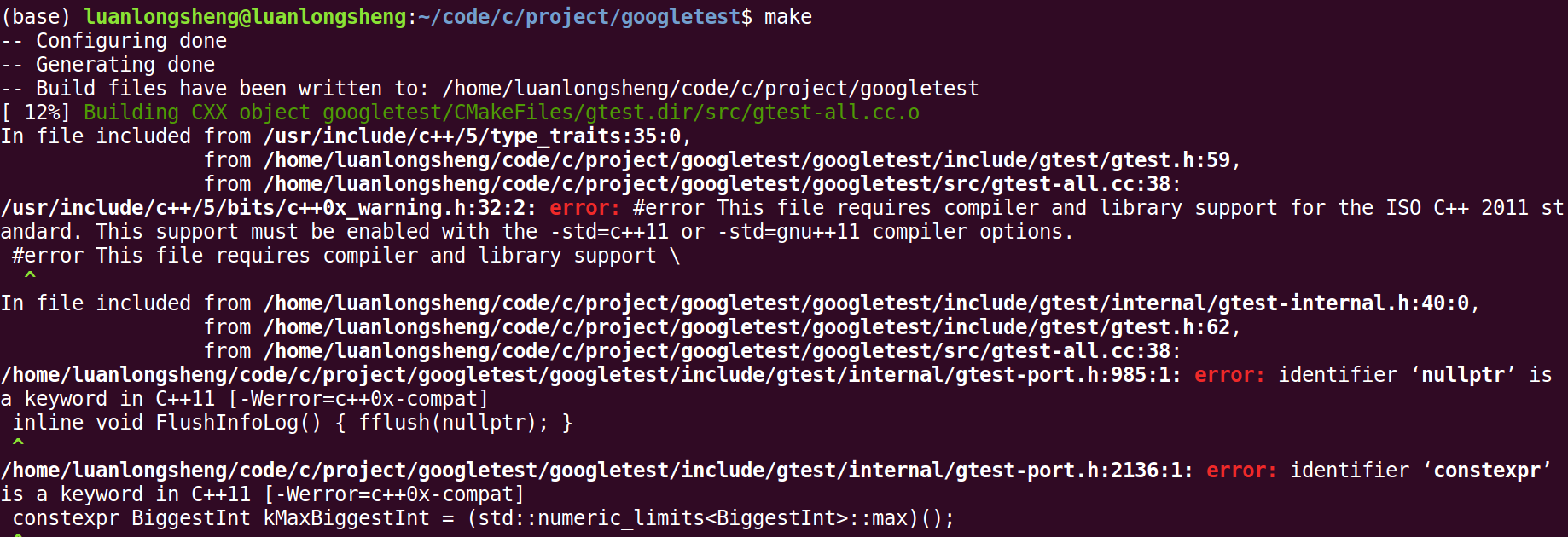 Google Test(GTest) protect protection/private attribute code testing ...