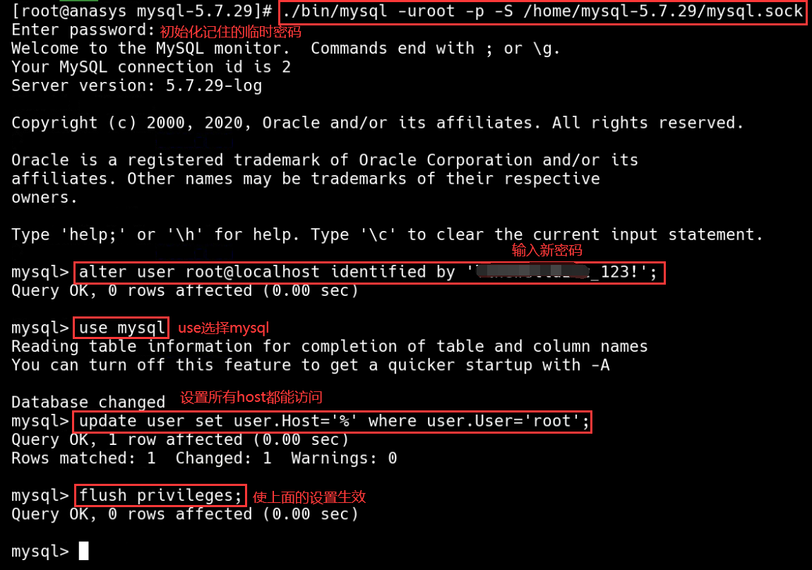 Linux离线部署安装MySQL5.7（详细教程！！！）_linux 安装mysql离线包-CSDN博客