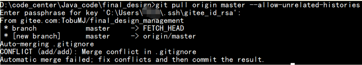 Gitee添加ssh公钥gitee 上添加ssh公钥 Csdn博客 