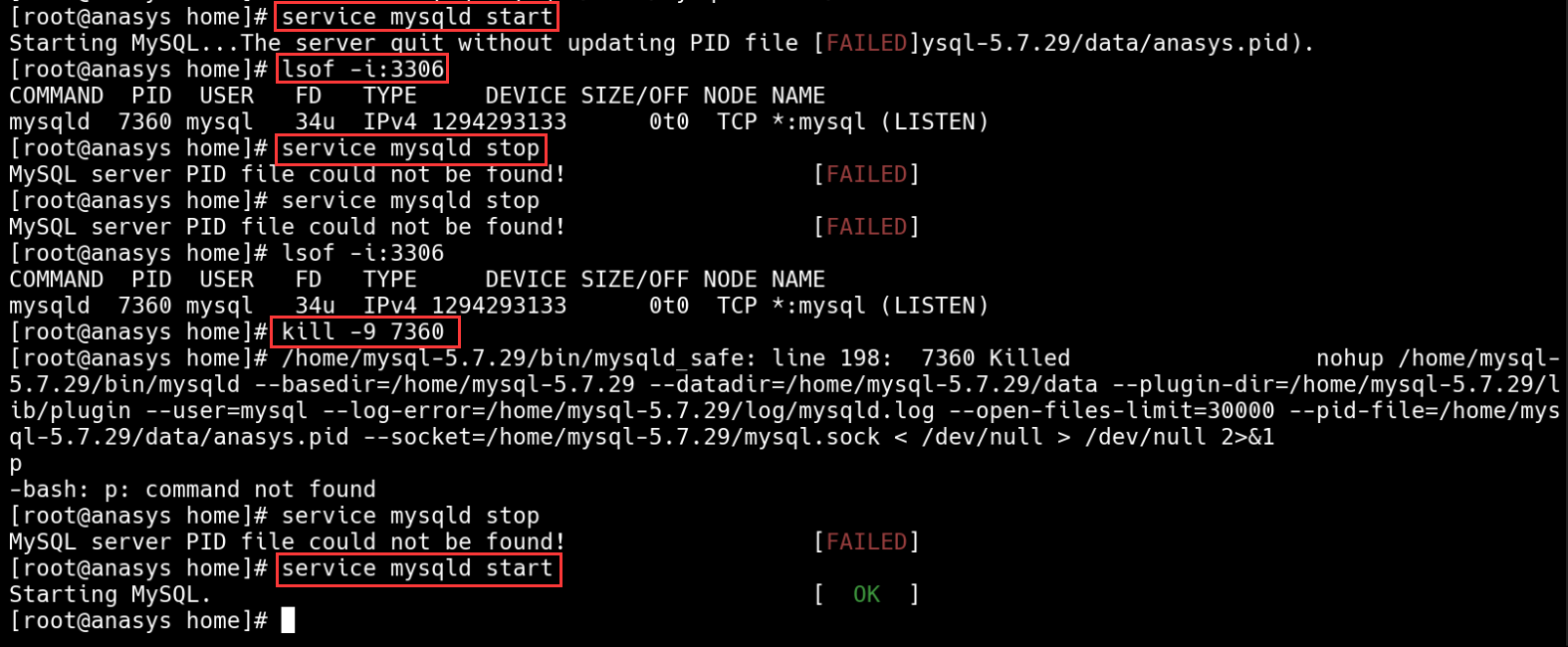 Linux离线部署安装MySQL5.7（详细教程！！！）_linux 安装mysql离线包-CSDN博客