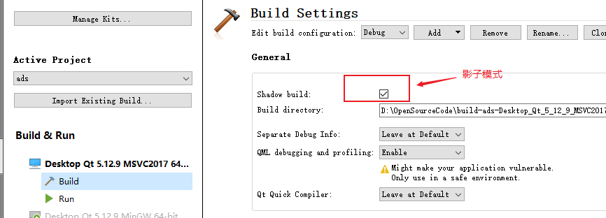 Qt5.12实现Visual Studio 2019 拖拽式Dock面板-Qt-Advanced-Docking-System-CSDN博客