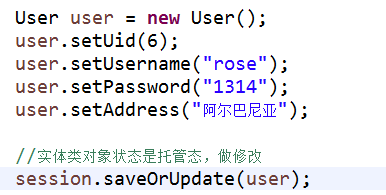 hibernate-CSDN博客