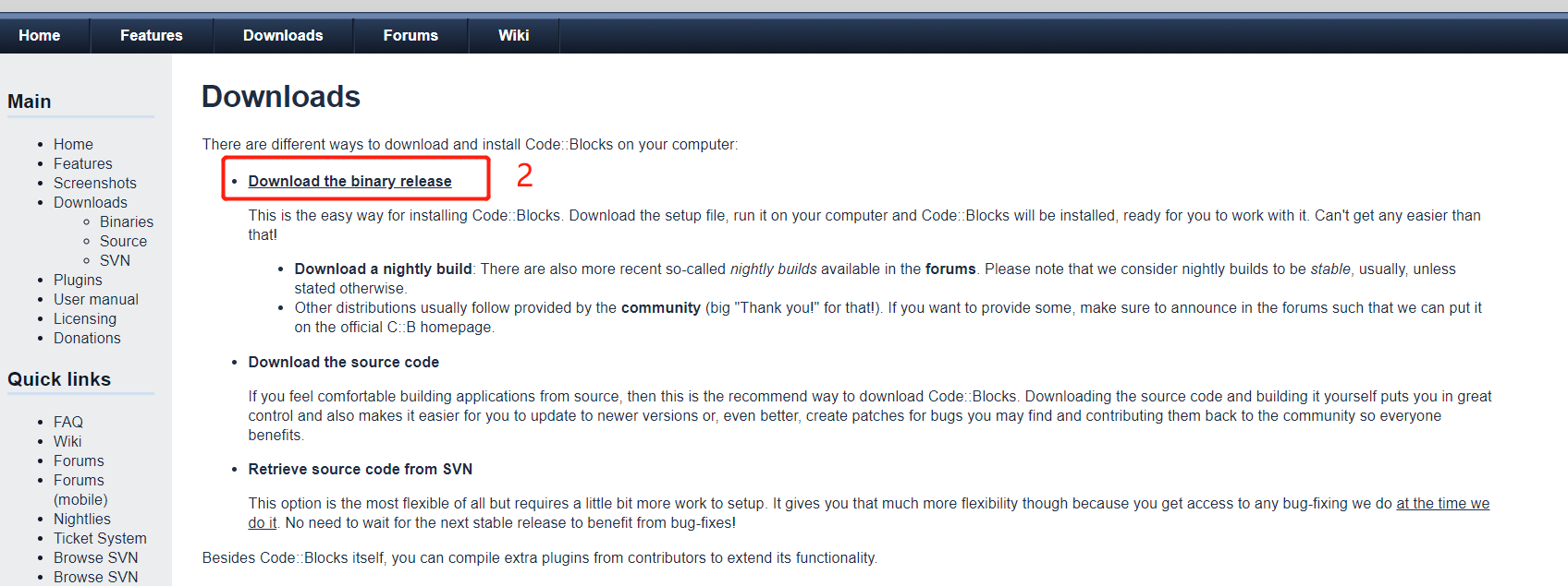 杰里AC79XX之开发环境搭建（1）_杰理开发环境搭建-CSDN博客