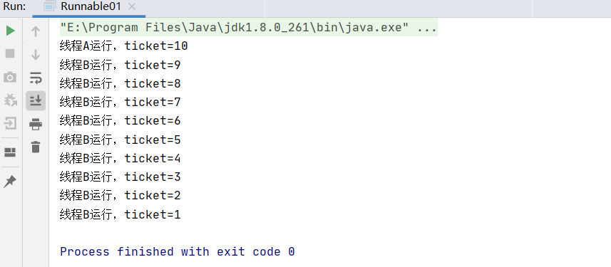 JAVA多线程总结（完整Demo演示，满满干货，清晰易懂）_多线程demo-CSDN博客
